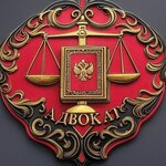 Адвокат Мукин В. И. (4th Lesnoy Lane No:4), avukatlar  Moskova'dan