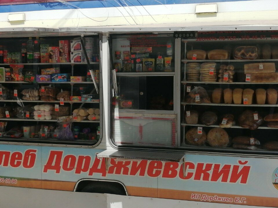 Ekmek fırını Киоск хлебобулочных изделий, Elista, foto