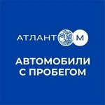 Атлант-М (Maksima Gareckaga Street No:18, Minsk), i̇kinci el araç satışı  Minsk'ten