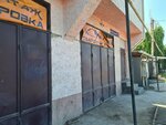 Автосервис (Jeltoqsan kóshesi No:252), klima servisleri  Çimkent'ten (Şımkent'ten)