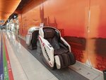 Массажное кресло (Kiyevskoye shosse, 22-y kilometr No:4с2кГ, Zapadniy Administrative District, Solntsevo District, Moscow), masaj koltuğu  Moskova'dan