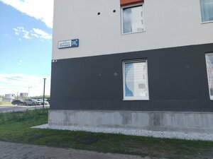 L. O. V. Profi (ulitsa Akademika Landau No:39А/2), kuaförler  Yekaterinburg'dan