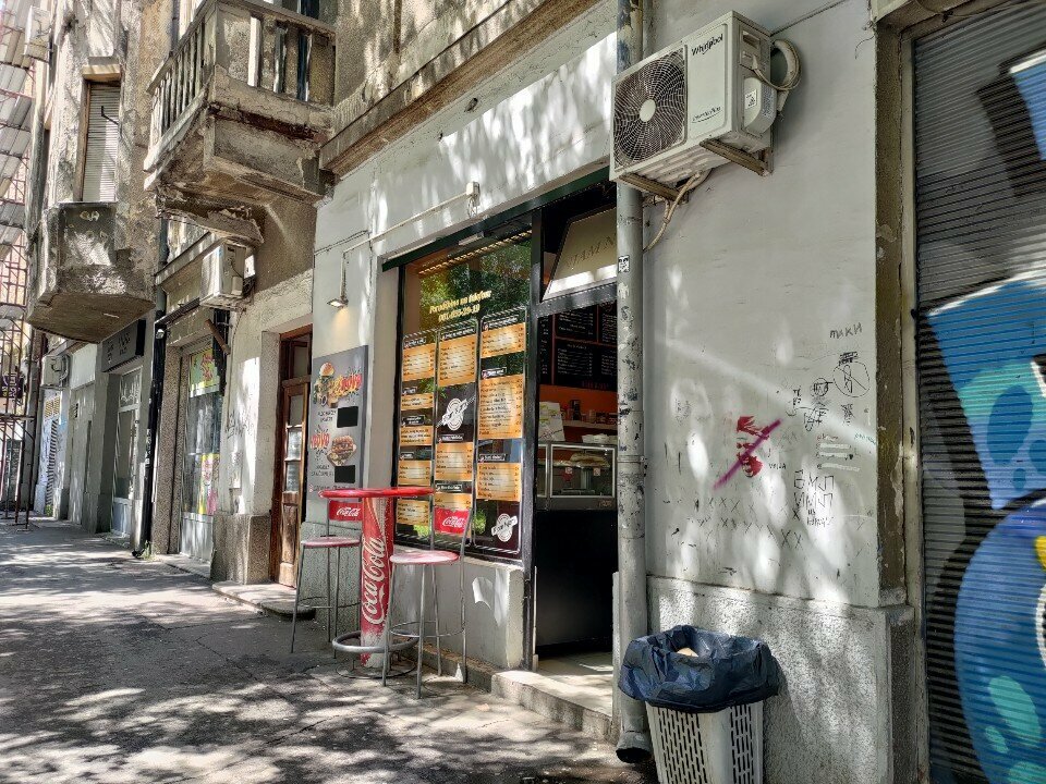 Fast food Njam Njam, Belgrad, foto