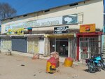 Confecções de uniformes (Luanda, Estrada Camama-Dangereux (Estrada Camama-Talatona)), üniforma üreticileri  Loanda'dan