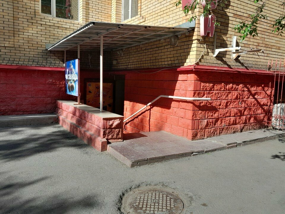 Süpermarket Düken, Astana, foto