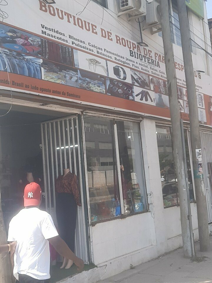Dış giyim mağazası Boutique de Roupas, Loanda, foto
