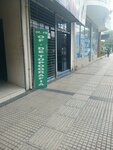 Oficina de Topografia (Santa Cruz de la Sierra, Avenida German Busch, 100), lisanslı harita kadastro büroları  Santa‑Krus'tan