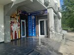 Atelier (bulevardul Cuza Vodă No:25/9), terziler  Kişinev'den