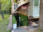 Beauty Studio Ольги Чиновниковой (Komsomolskiy Avenue No:27А), kozmetoloji, kozmetik salonları  Moskova'dan
