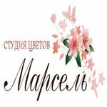 Marsel (Komsomolskaya Street No:30), çiçekçiler  Bratsk'tan