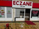 Dilan Eczanesi (Bedribaba Mah. Şehit Salih Akyürek Cad. No:32/a, Sorgun, Yozgat), eczaneler  Sorgun'dan