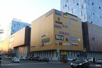 TendersWin (Zhibek Zholy Avenue No:135), müzayede firmaları  Almatı'dan