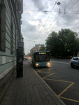 Obvodnogo Kanala Embankment (Morskoy pereulok No:3), toplu taşıma durağı  Saint‑Petersburg'dan