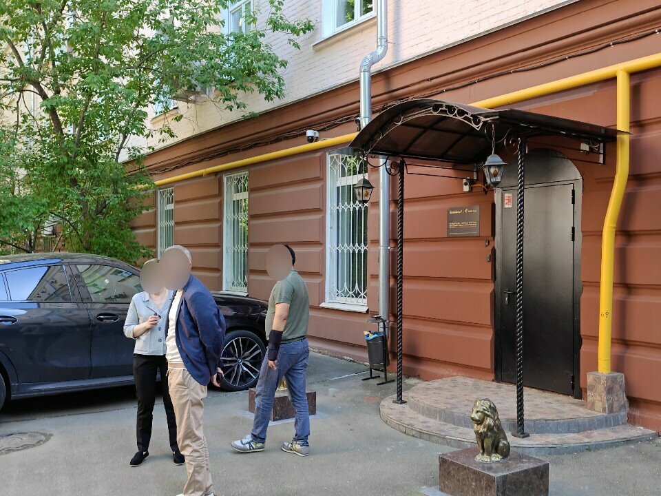 Banka Joint Stock Company Housing Finance Bank, Moskova, foto