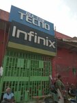 Dia com (Abidjan, Commune of Abobo, Quartier de la Cent Douze Hectare), telekomünikasyon firmaları  Abican'dan