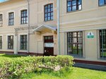Городская клиническая больница № 3, гастроэнтерологическое отделение (Lienina Street No:30/4), hastaneler  Minsk'ten