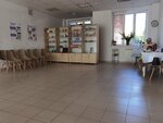 Tupperware (ulitsa Marshala Eryomenko No:44), sergi salonu  Volgograd'dan