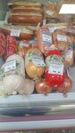 Ягодка (ulitsa Gagarina No:16, posyolok Arman), market  Magadan Bölgesi'nden
