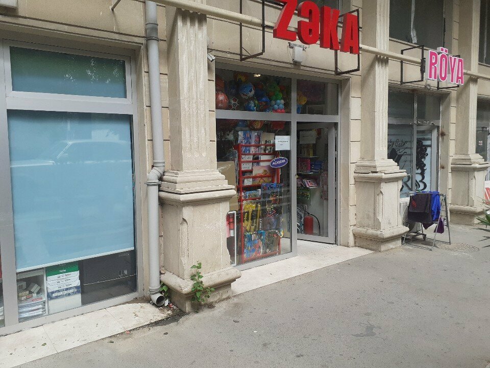 Kitap mağazaları Zəka, Bakü, foto