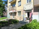 Орхидея (ulitsa Ordzhonikidze No:34), giyim mağazası  Çeliabinsk'ten