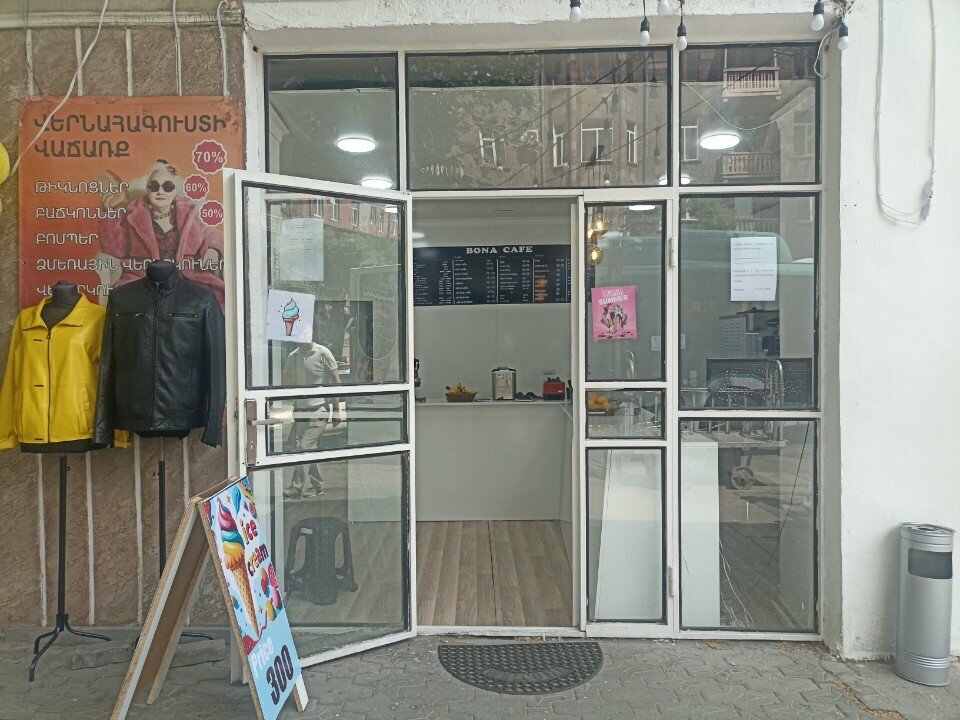 Al götür kahve Bona cafe, Erivan, foto