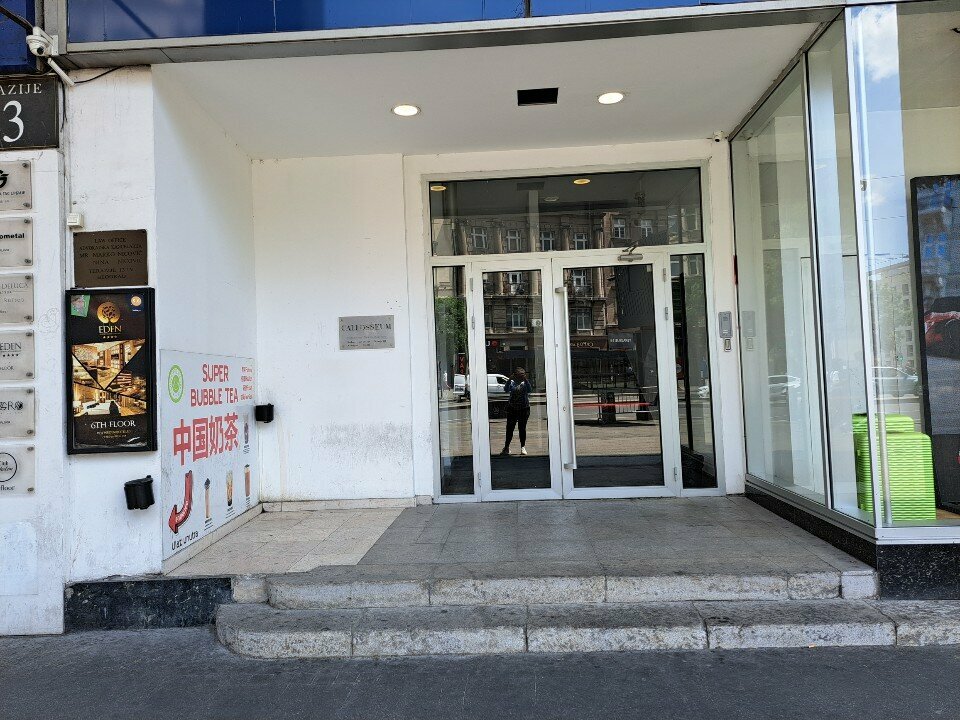 Çağrı merkezleri Callosseum Call Centar, Belgrad, foto