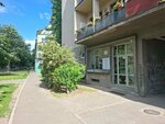 Ukropina i Partneri (ulitsa Maksima Gorkogo No:48, Novi Sad), avukatlar  Novi Sad'dan