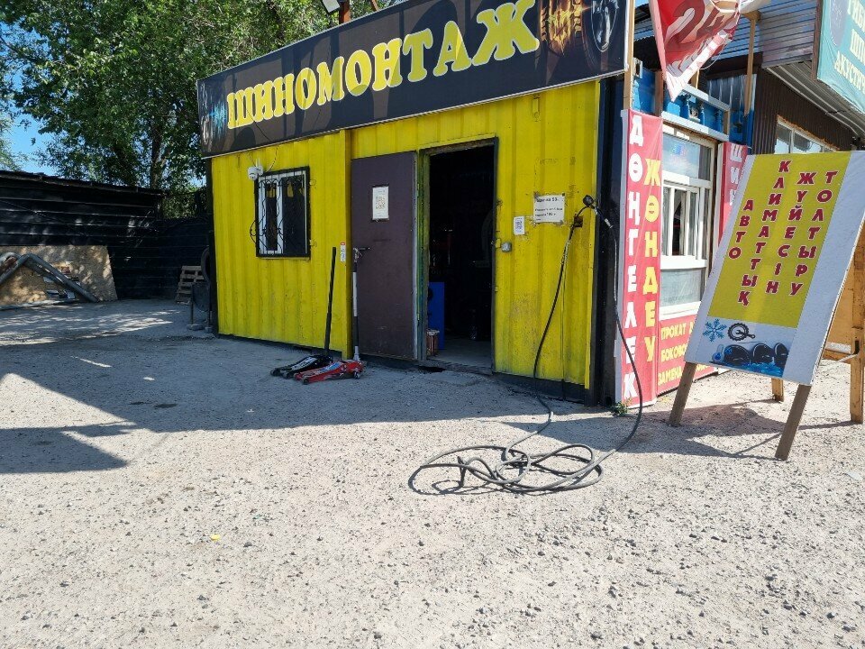 Oto lastik tamiri Tire workshop, Almatı, foto