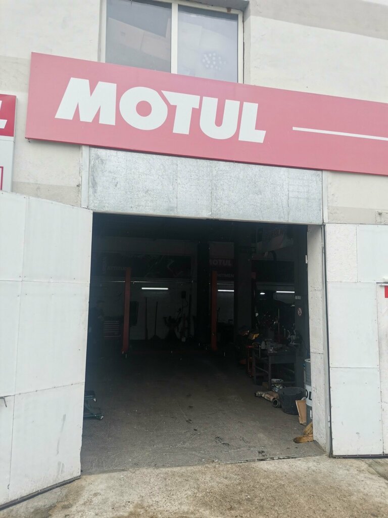 Otomobil servisi Mireco Autoservice, Kişinev, foto