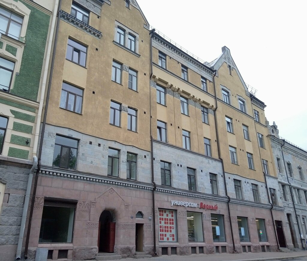 Kısa süreli konaklama LirApartments, Vyborg, foto