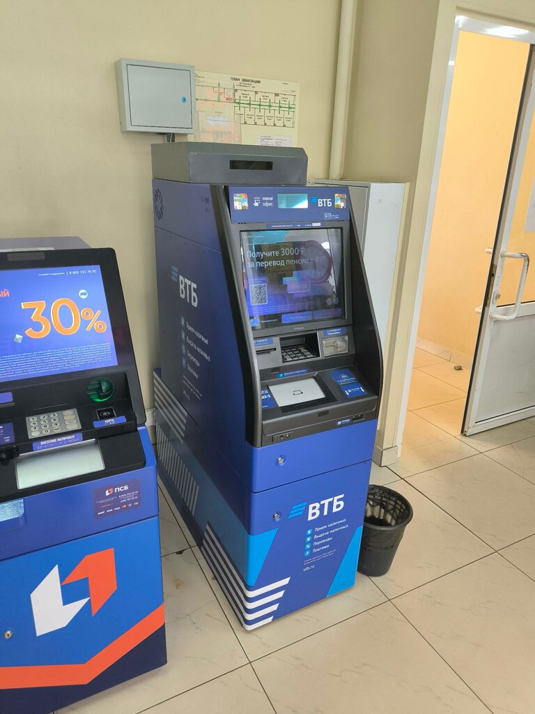 ATM'ler Bank VTB, Tolyatti (Togliatti), foto