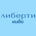 Liberty Kids (Kirova Street No:3), çocuk diş hekimliği  Liubertsy'den