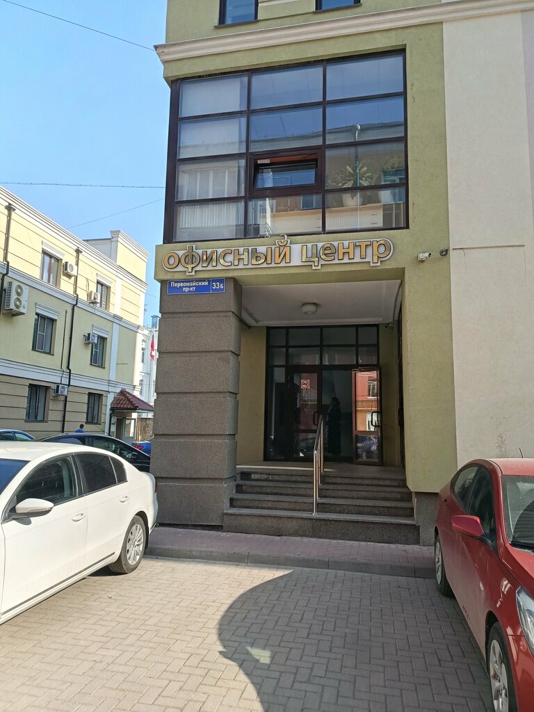 Gerçek kişilerin iflası Центр банкротства, Riazan, foto