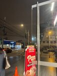 Oxxo El Polo (Distrital Santiago de Surco, Avenida El Polo, 415), mini-market  Lima Bölgesi'nden