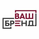 Ваш бренд (No:1039с1, derevnya Nikolo-Khovanskoye), kozmetik ve parfümeri firmaları  Moskova'dan