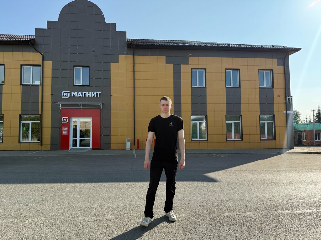 Süpermarket Magnit, Viazma, foto
