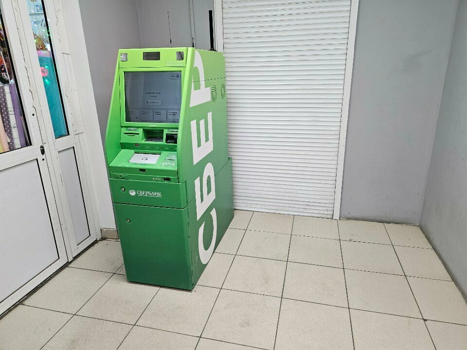 ATM'ler Sberbank, Irkutsk, foto