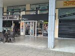 Empire Skate Shop (Valle del Cauca, Municipio de Santiago de Cali, Avenida Alfonso Bonilla Aragon, 46-46), spor mağazaları  Cali'den
