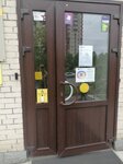 Россельхозбанк (Savushkina Street No:124к1), atm'ler  Saint‑Petersburg'dan
