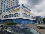 ProDivani (Lenina Avenue No:90/2), koltuk takımı mağazaları  Kemerovo'dan