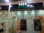 Europiel (Bogotá, Suba, Carrera 104 Avenue), epilasyon