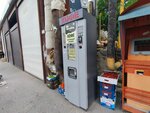 Vending Mkala (Republic of Daghestan, Makhachkala, Industrial Lane), kahve otomatı  Makhachkala'dan