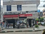 Cell stiven (Valle del Cauca, Municipio de Santiago de Cali, Comuna 10, Calle 14C, 31A-64), elektronik eşya mağazaları  Cali'den