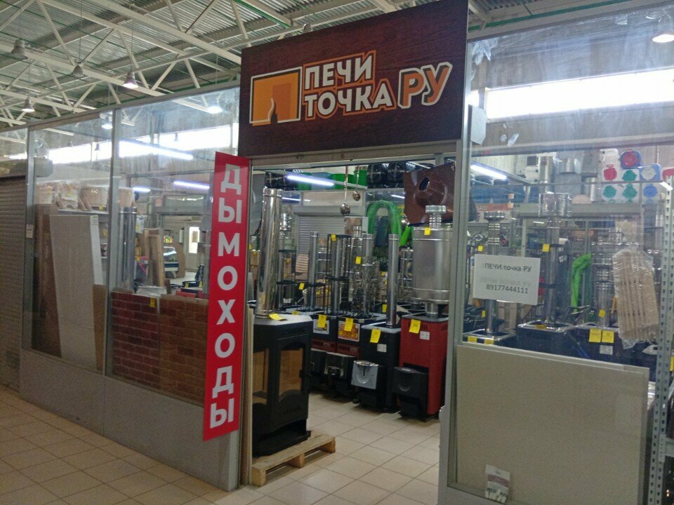 Soba, şömine Печи Точка Ру, Ufa, foto
