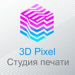 3д Пиксель (Kulman Street No:3, Minsk), 3d hizmetler  Minsk'ten