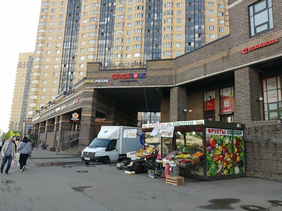 Manavlar Овощи и фрукты, Saint‑Petersburg, foto