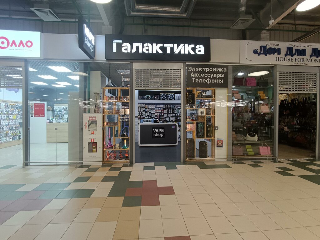 Alışveriş merkezleri Корона, Baranavichy, foto