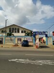 Saint Bernard (Abidjan, Rue C23), dini dernekler  Abican'dan
