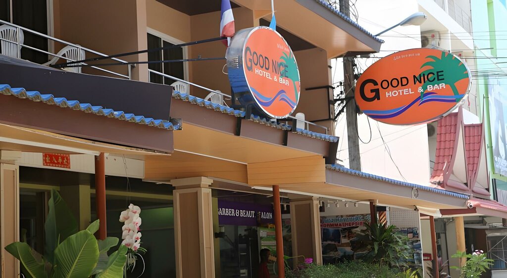 Otel Good Nice Hotel, Phuket Eyaleti, foto