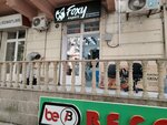 Foxy Expert (Aga Nemеtulla Street No:47C), güzellik merkezi ekipmanları  Bakü'den